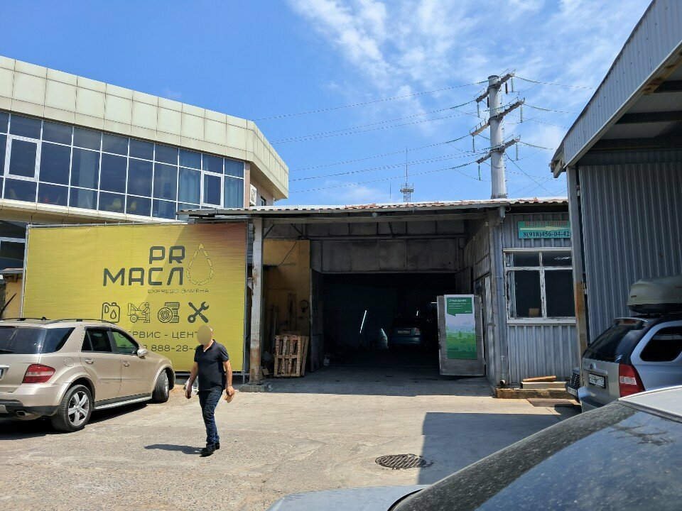 i̇nşaat karışımları Knauf, Soçi, foto