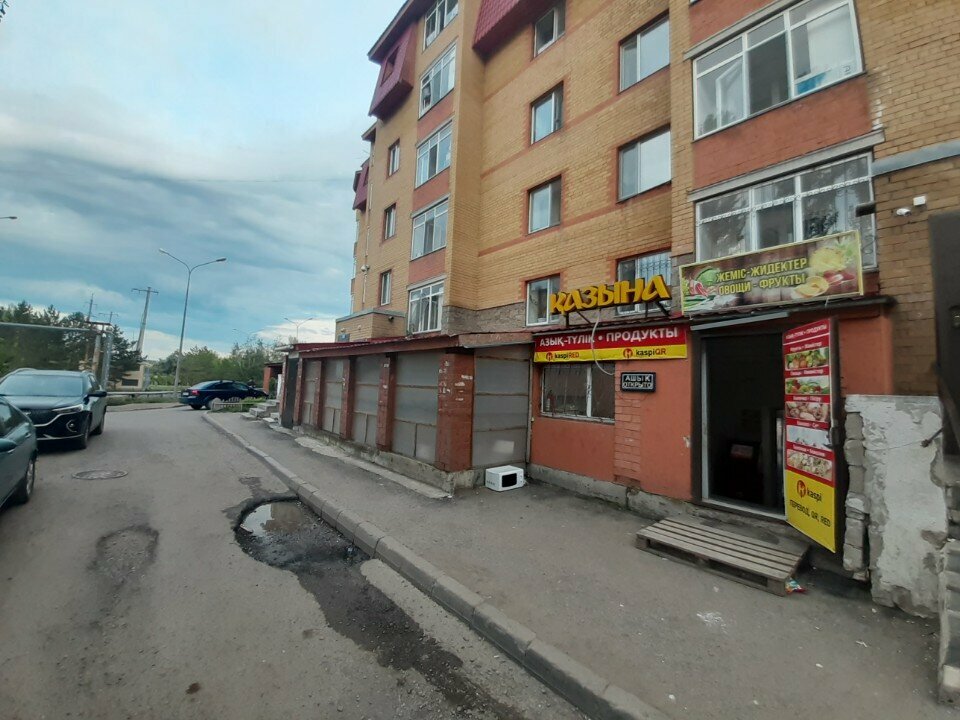 Manavlar Fruit and Vegetable Store, Akmola eyaleti, foto