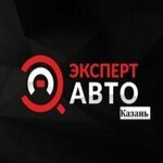 Региональная Экспертиза Поволжья (Shalyapina Street No:12), otomobil ekspertizi  Kazan'dan