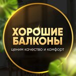 Horbalkon (Lyotnaya Street No:99с1), cam balkon hizmetleri  Moskova'dan