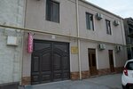 Rajab bobo (Qurbiy Street No:34, Samarkand), konuk evi  Semerkant'tan