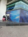 Standard Bank (Luanda, Major Kanhangulo), banka  Loanda'dan
