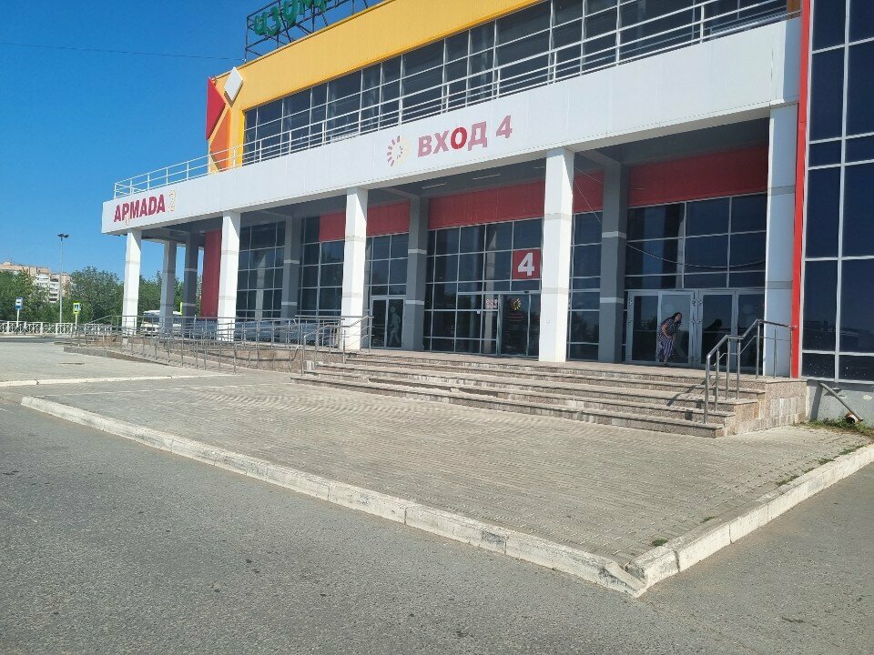 Masaj koltuğu Массажное кресло, Orenburg, foto