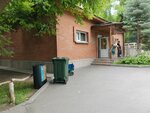 Туалет (Novosibirsk, Zaeltsovskiy City Administrative District), tuvalet  Novosibirsk'ten