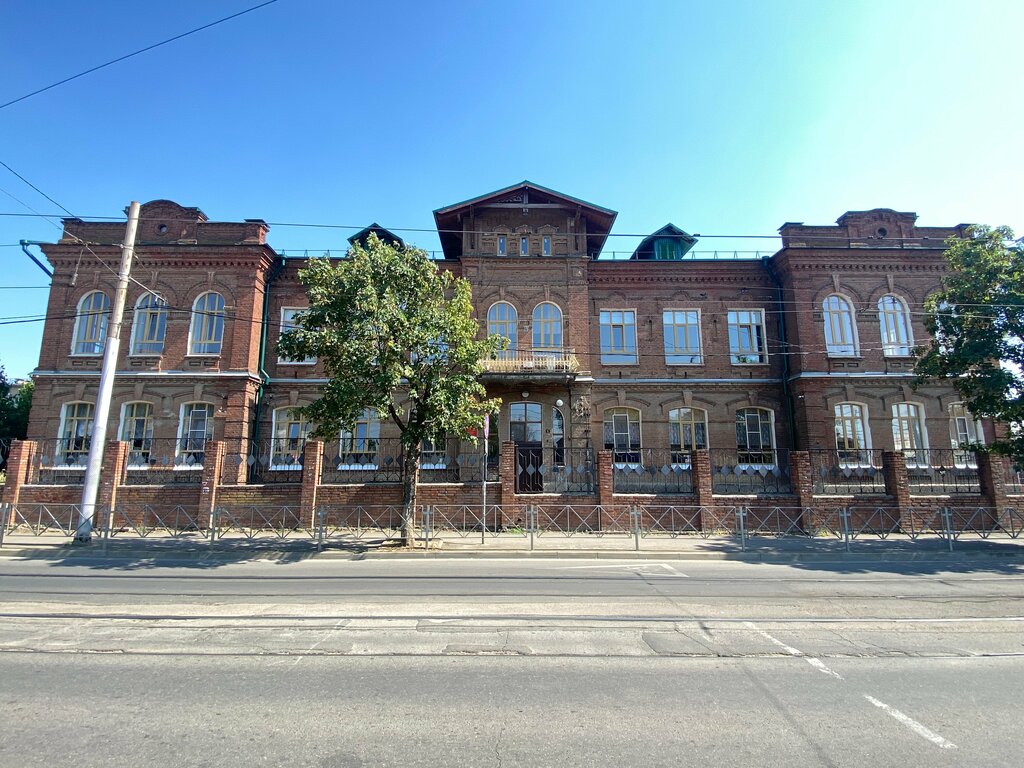 Lise Litsey № 12, Krasnodar, foto