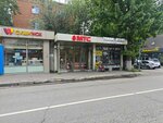 Табак кофе (Moscow Region, Khimki, Bibliotechnaya Street), tütün, sigara mağazaları  Himki'den