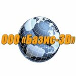 Базис 3д (ulitsa Kirova No:81), lisanslı harita kadastro büroları  Eniseysk'ten