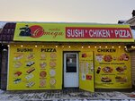 Omega sushi (Aıtbaeva kóshesi No:36, Nauryzbai City Administrative District, Qalqaman-2 shaǵyn aýdany), suşi restoranı  Almatı'dan