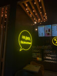 Coffee Way (Komandorskaya ulitsa No:15), kahve dükkanları  Krasnodar'dan
