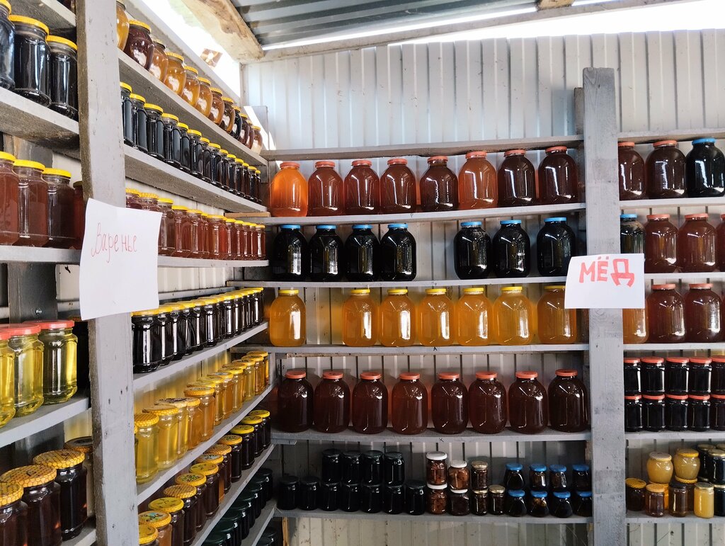 Bal ve arıcılık firmaları Продажа фруктов, овощей, Krasnodarski krayı, foto