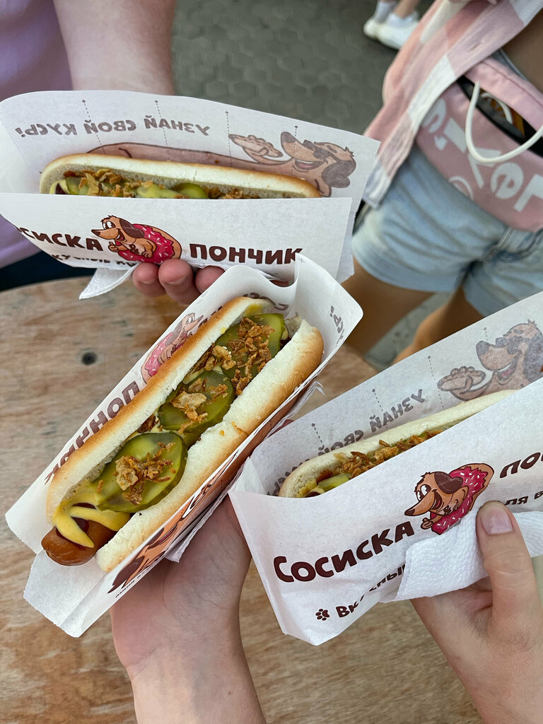 Fast food Сасиска&Пончик, Krasnoyarsk, foto