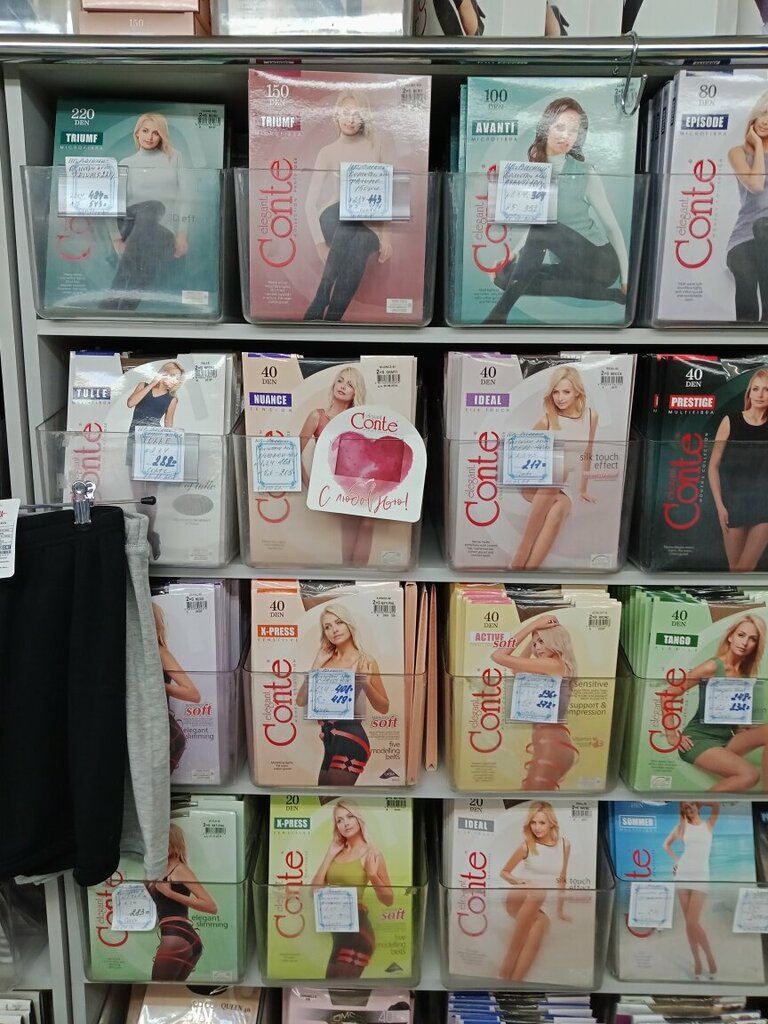 Çorap ve külotlu çorap mağazaları Magazin chulochno-nosochnykh izdely, Saratov, foto