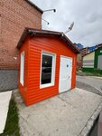 Iton (Melik-Karamova Street No:4/4), elektronik eşya mağazaları  Surgut'tan