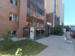 Dina optika (Rakhimzhan Koshkarbayev Avenue No:15), optik  Astana'dan