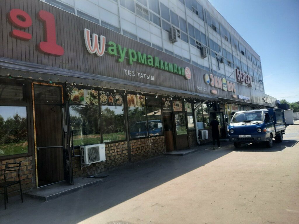 Fast food Тез татым, Bişkek, foto