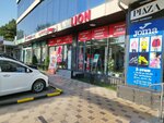 Lion (Toktogul Street No:40Г), ayakkabı mağazaları  Celalabat'tan