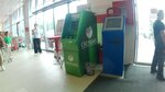 Платежный терминал (Republic of Severnaya Ossetia-Alania, Vladikavkaz, Severo-Zapadny rayon), ödeme terminali  Vladikavkaz'dan