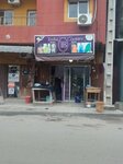 Tb (Rue 15 No:691, Treichville), terziler  Abican'dan