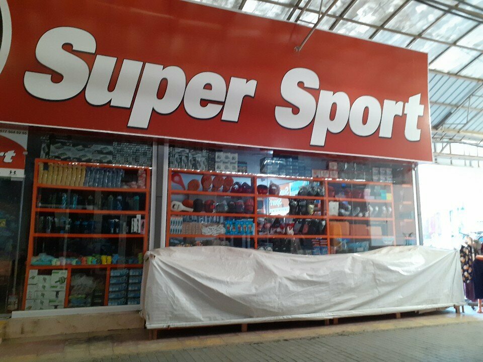 Spor giyim ve ayakkabı Super Sport, Bakü, foto