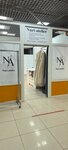 Nuri Atelier (Lesotekhnikuma Street No:49/1), terziler  Ufa'dan