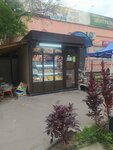 Fast Food Kiosk (Serikov kóshesi No:41), fast food  Almatı'dan