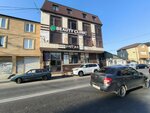 Free Form (Batyraya Street No:103), tasarım stüdyoları  Makhachkala'dan