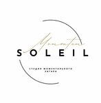 Momentumsoleil (ulitsa Degtyaryova No:28), solaryumlar  Gubaha'dan