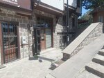 Avukat Türkan Aktuna (Talatpaşa Blv., No:79, Ankara), avukatlar  Ankara'dan