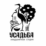 Ландшафтная студия Усадьба (Kholmistaya Street No:68), peyzaj tasarımı  Voronej'den