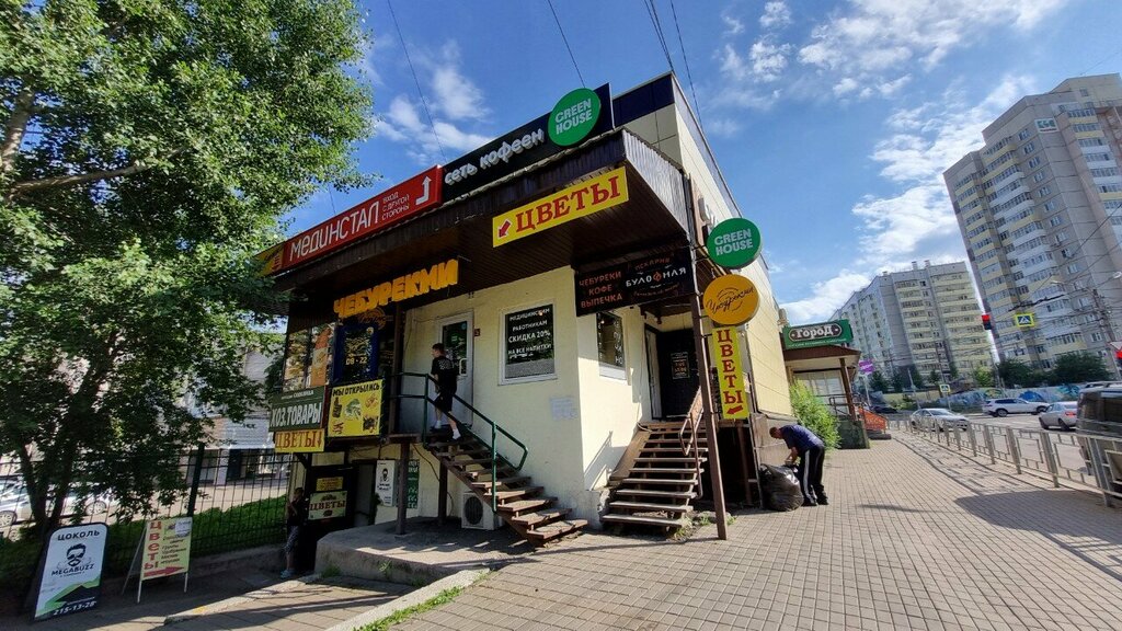 Market Magazin produktov, Krasnoyarsk, foto