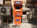 Telcell (Tumanyan Street No:25), ödeme terminali  Erivan'dan