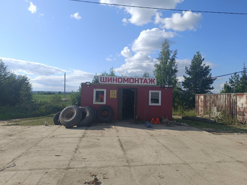Oto lastik tamiri Шиномонтаж, Arhangelskaya oblastı, foto