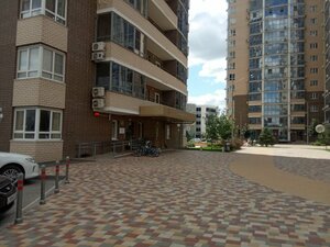 Апартаменты на Grand Avenue № 1 (Angarskaya Street No:7Г, Volgograd), otel  Volgograd'dan