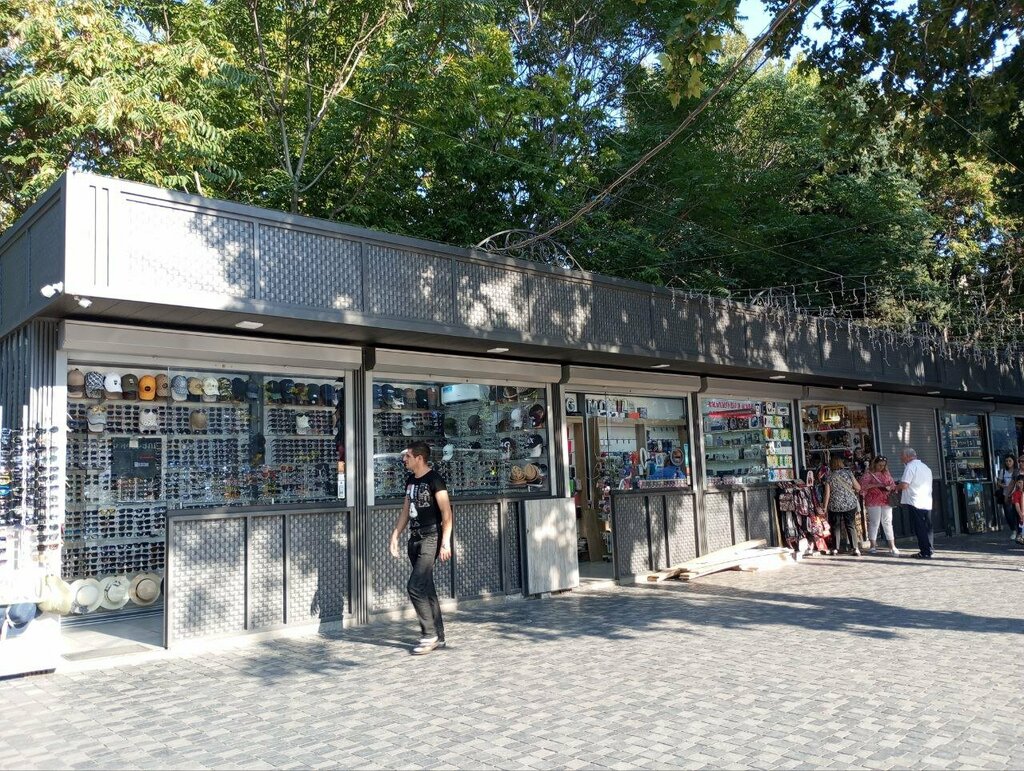 Kozmetik ve parfümeri mağazaları LiTa Perfume, Erivan, foto