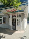 Pava (Decebal boulevard No:63), kozmetik ve parfümeri mağazaları  Kişinev'den