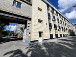 Department of Trade and Consumer Protection of the Ministry of Trade and Integration of the Republic of Kazakhstan in Kostanay region (Al-Farabi Avenue No:115/1), devlet kurumları ve bakanlıklar  Kostanay'dan