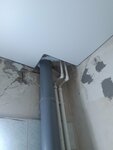 Dome potolki (Kharkhovskaya Street No:2А/1, Sterlitamak), tavan sistemleri  Sterlitamak'tan