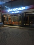 Sancar Tarım (Karaman, Karaman Merkez , Kırbağı Mah., 745. Sok., 8), tarım ilacı firmaları  Karaman'dan