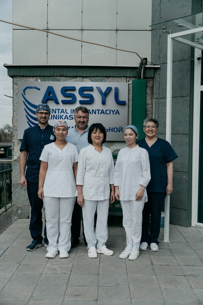 Özel ağız ve diş sağlığı klinikleri ve muayenehaneleri Asyl, Almatı, foto