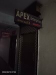 Apex Enterprises (Islamabad, Sector G-9, Sector G-9 Markaz), eksper büroları  Islamabad'dan