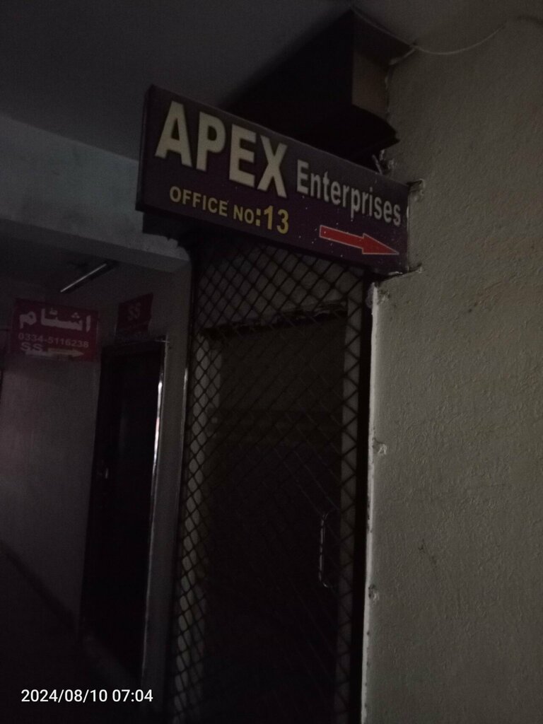 Eksper büroları Apex Enterprises, Islamabad, foto