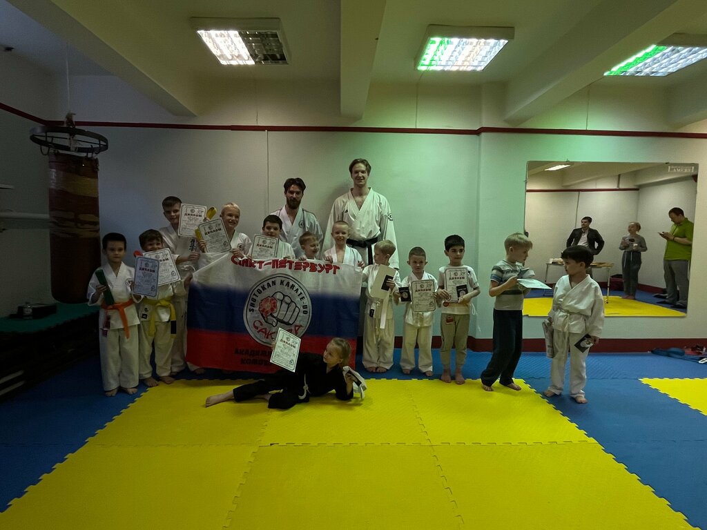 Spor kulüpleri Sakura Karate Club, Saint‑Petersburg, foto