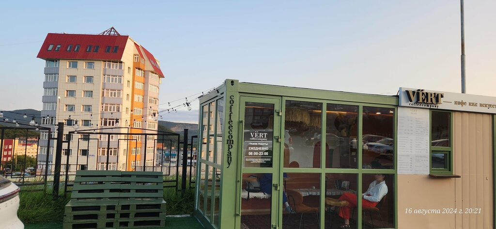 Kahve dükkanları Eco-kafe, Petropavlovsk, foto