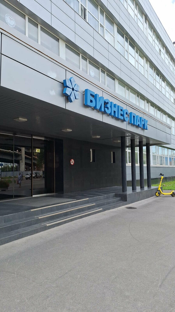 Kantin, yemekhane Express, Saint‑Petersburg, foto