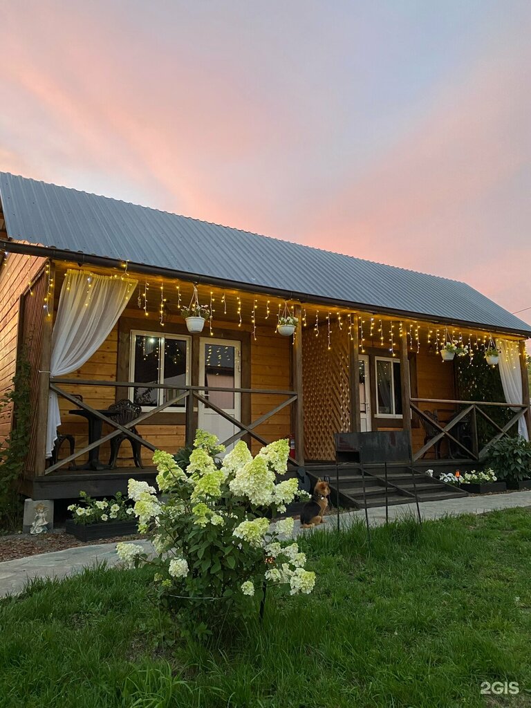 Konuk evi Flowers of Altai Guesthouse, Altay Cumhuriyeti, foto