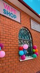 Vape Shop (ulitsa Petrovskogo No:8), elektronik sigara satış noktaları  Shebekino'dan