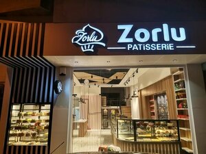 Zorlu Patisserie (Sakarya, Akyazı, Gazi Süleyman Paşa Mah., Yağcılar Cad., 18/ A), pasta, şekerleme ve tatlı  Akyazı'dan