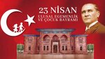 Savur İlçe Milli Eğitim Müdürlüğü (Safa Mah., Nezih Erdem Cad., Savur, Mardin), belediyeler, devlet daireleri  Savur'dan