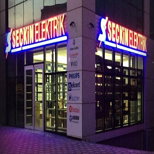 Elektrik ve elektrikli ürün mağazası Seçkin Elektrik, Ankara, foto