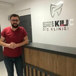 Uzman Diş Hekimi Enes Kılıç (Tokat, Tokat Merkez, Yeşilırmak Mah., Sıtkı Ulaşoğlu Caddesi 4. Sok., 51A), özel ağız ve diş sağlığı klinikleri ve muayenehaneleri  Tokat'tan